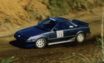 AW11 for RALLY